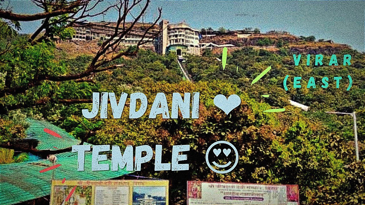 Jivdani Temple (Virar) || Jivdani Mata Mandir 😍🙏🏻Vlog - YouTube
