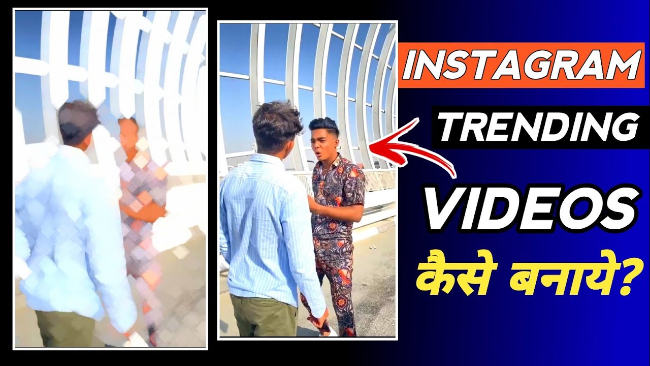 Instagram Trending Blur Effect Video Editing | Lens Blur Effect Video ...