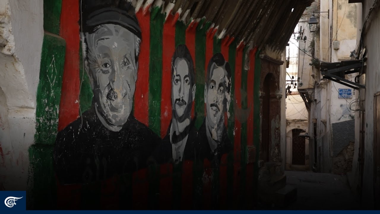 Mouloudia Club d'Alger: 102 years of Algerian revolutionary football ...
