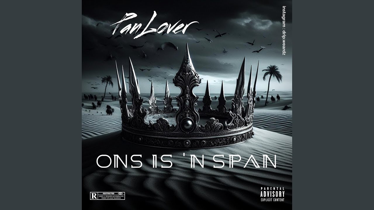 Ons is 'n span - YouTube