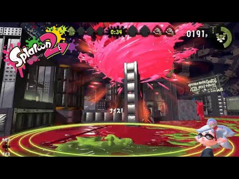 Splatoon 2 New Original Windmill House Glitches. 2020/04/12 - YouTube
