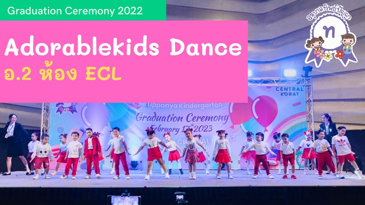 Graduation Ceremony 2022 - 04 - Adorable Kids Dance - YouTube