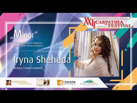Iryna Sheheda (Ivano-Frankivsk/Ukraina) - XXII MFP „CARPATHIA FESTIVAL” Rzeszów 25-26 lipca 2026