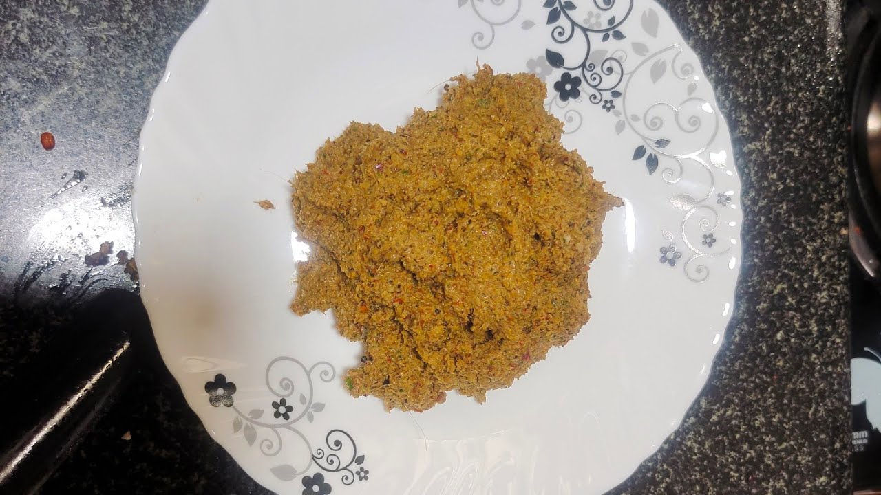 peranda chamanthi/പെരണ്ട ചമ്മന്തി/ easy and tasty simple recipie - YouTube