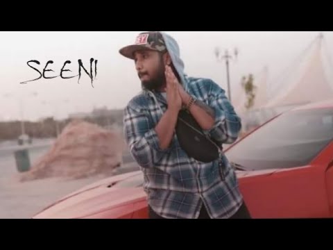 MADUWA-සීනී MADUWA FT KING LOTUSS Short lirics video #maduwa - YouTube