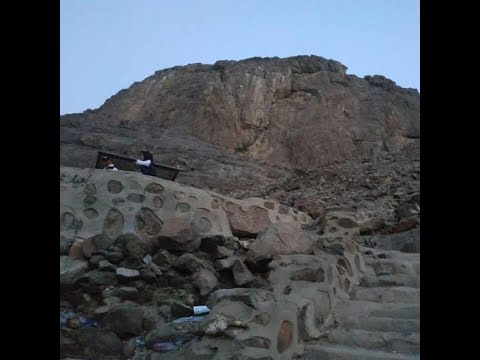 Bukit Sinai vs Goa Hira - YouTube