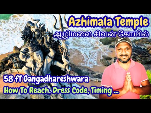 Azhimala Shiva Temple, Cliff and Beach | Majestic 58-foot Lord Shiva Statue on the Arabian Sea Shore