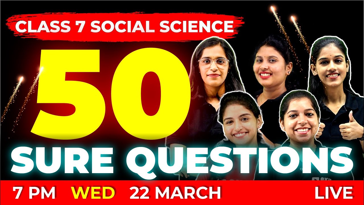 CLASS 7 PUBLIC EXAM | SOCIAL SCIENCE SURE QUESTIONS | EXAM WINNER - YouTube