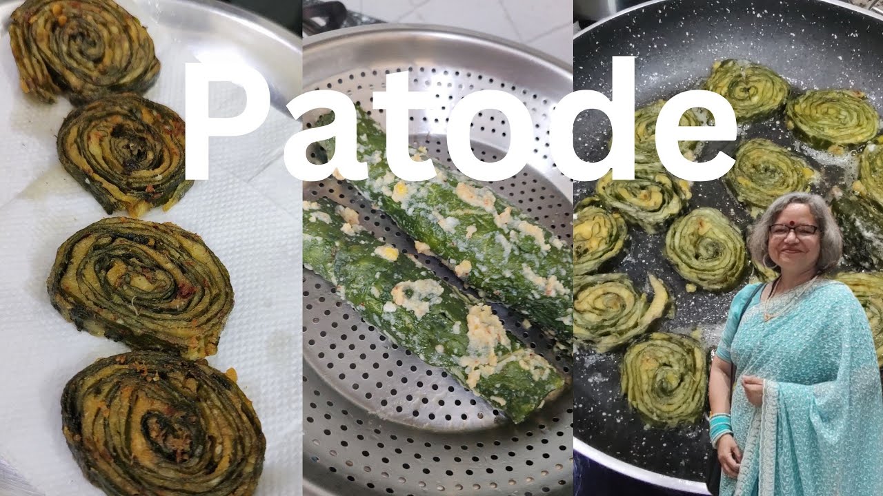 शाम का बहुत ही स्वादिष्ट नाश्ता 😋#पतोड़े #patoda #patode #patodi # ...