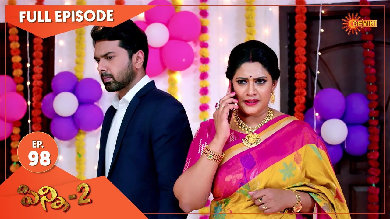 Pinni 2 - Ep 98 | 9 Nov 2020 | Gemini TV Serial | Telugu Serial - YouTube