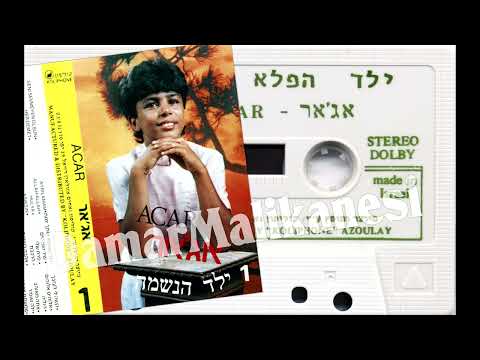 Acar - Ayrilamam 1987 - Israel