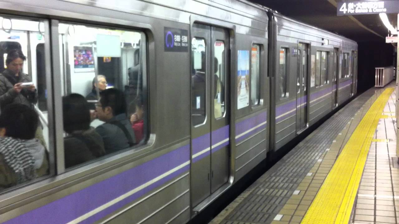 名古屋市交 名城線 名城線右回り 2131F 金山駅発車 - YouTube