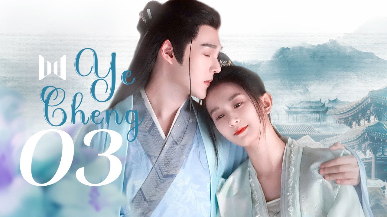 [LEGENDADO] Ye Cheng 03 | 夜城赋 - YouTube
