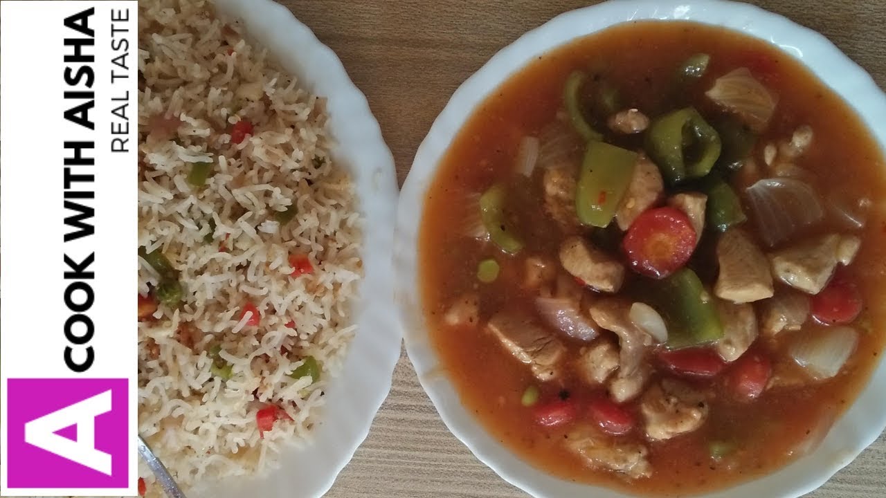 Chicken Shashlik With Fried Rice Original Mazedar Recipe by Cook With ...