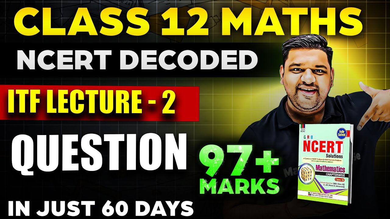 Class 12th Chapter 2 (Inverse Trigonometric Function) | ITF Class 12th ...
