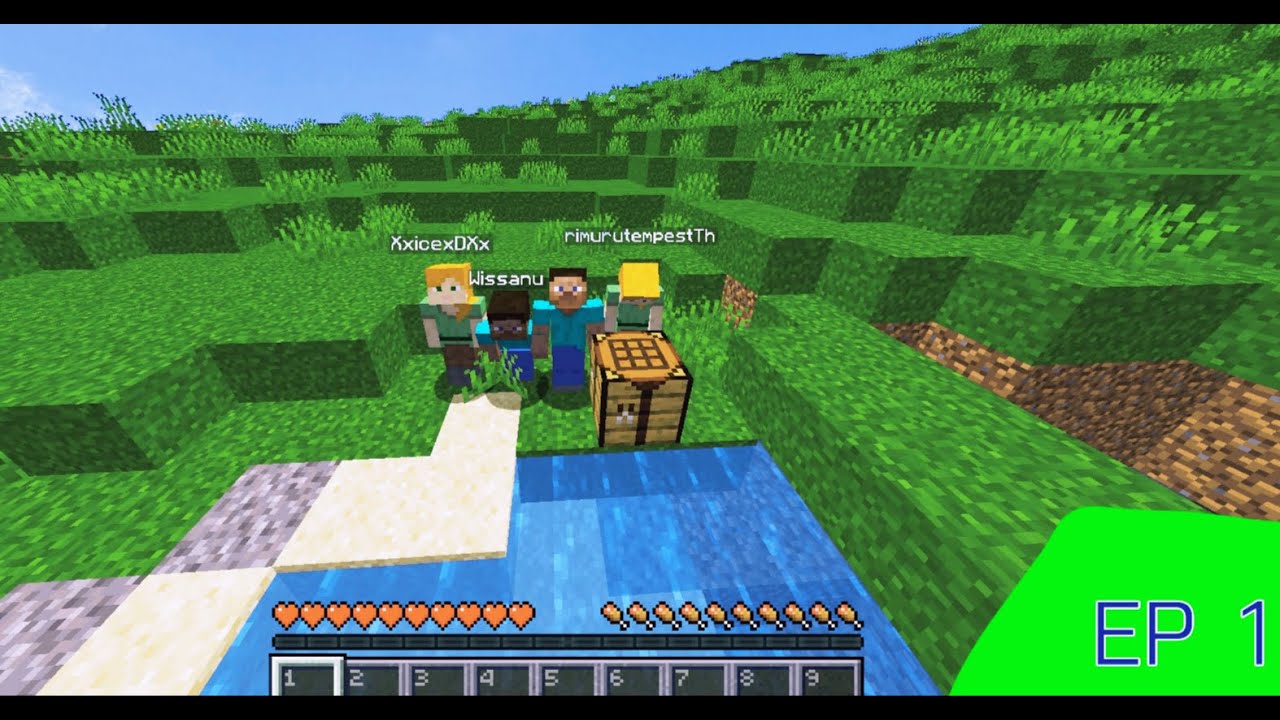 [New Minecraft SMP]Ep.1 เริ่มต้นใหม่สุดเลวร้าย~ - YouTube