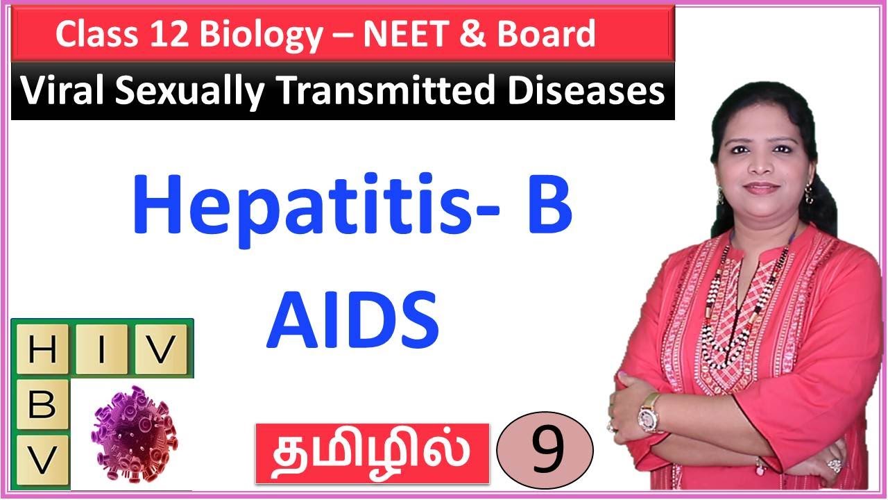 Viral STDs - Hepatitis B and AIDS (NCERT Class 12 Biology) - YouTube