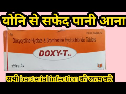Doxy T 100 mg tablet review ll Doxycycline Hydrochloride - YouTube