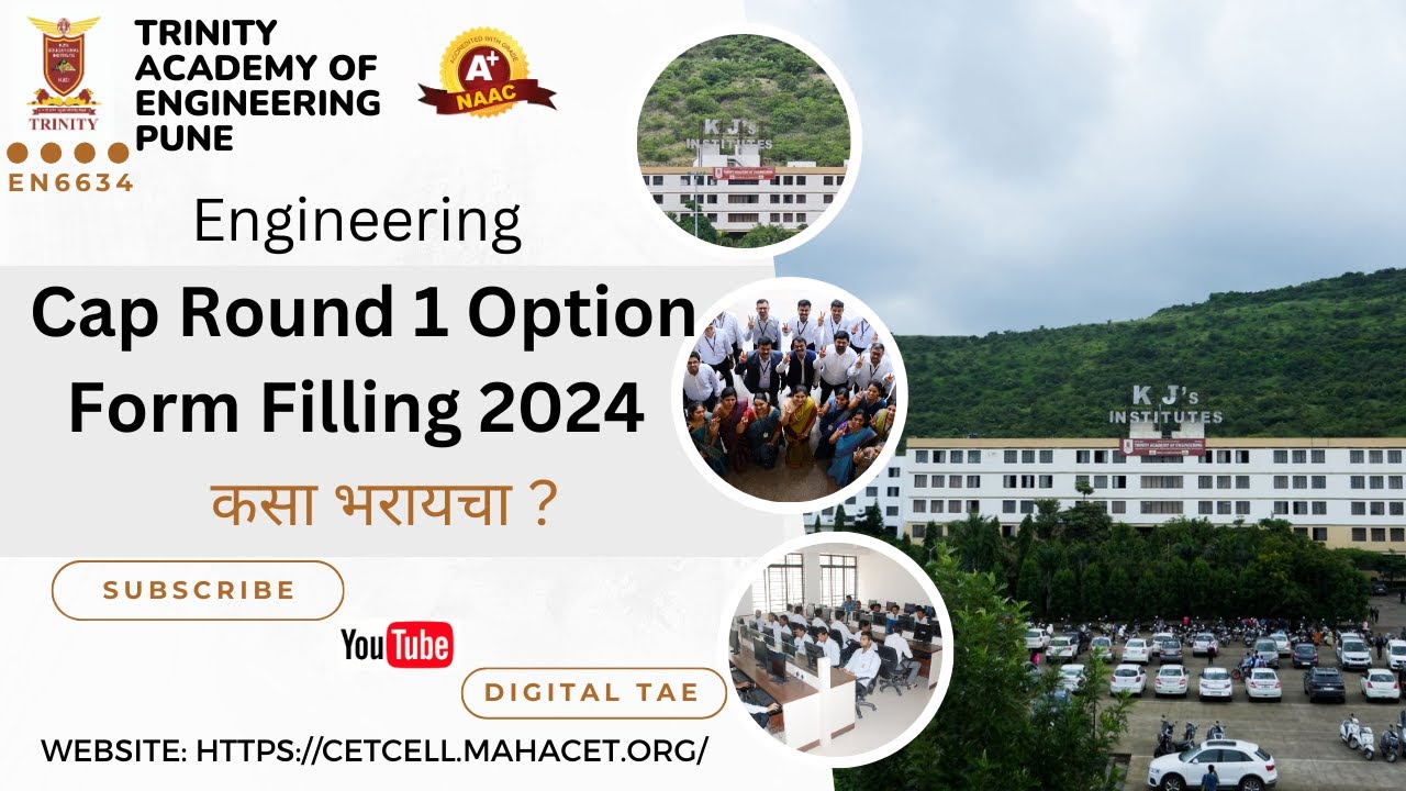 Engineering Cap Round 1 Option Form Filling 2024 | Must Watch Video Before Form Filling - YouTube
