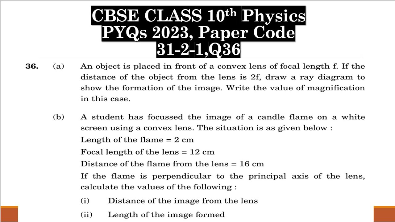 Class 10th Physics | Answer Key 2023 | CBSE Board PYQ 2023 | Paper Code ...