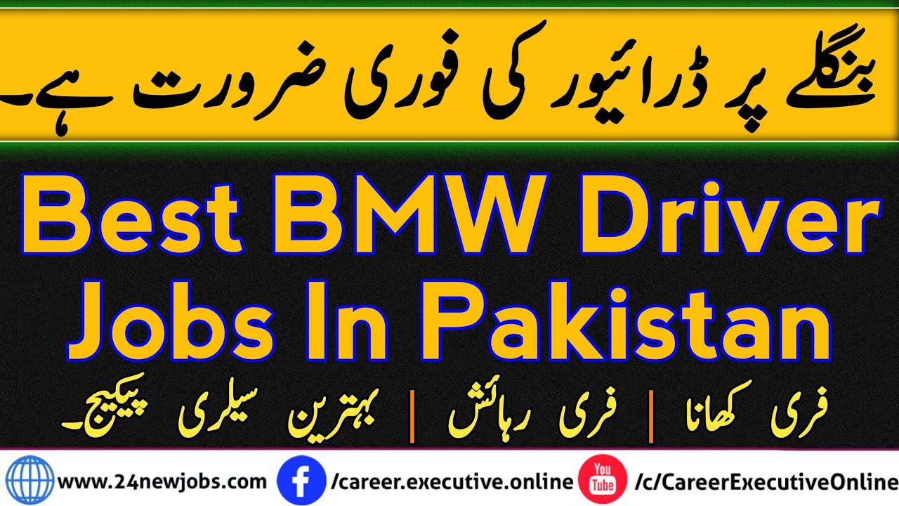 BMW Drivers | Job Vacancy 2023 | BMW | Fortuner | Audi Car Drive ...