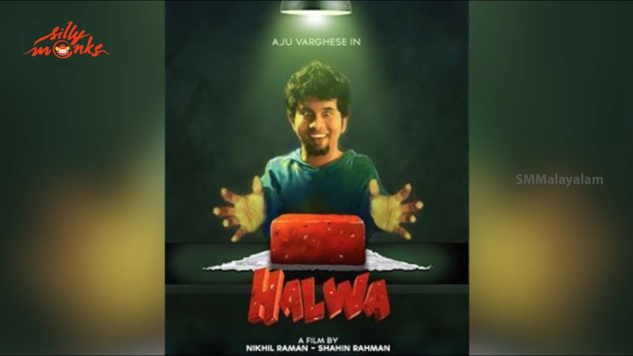 Upcoming Malyalam Movie HALWA - Official Motion Poster | Aju Varghese ...