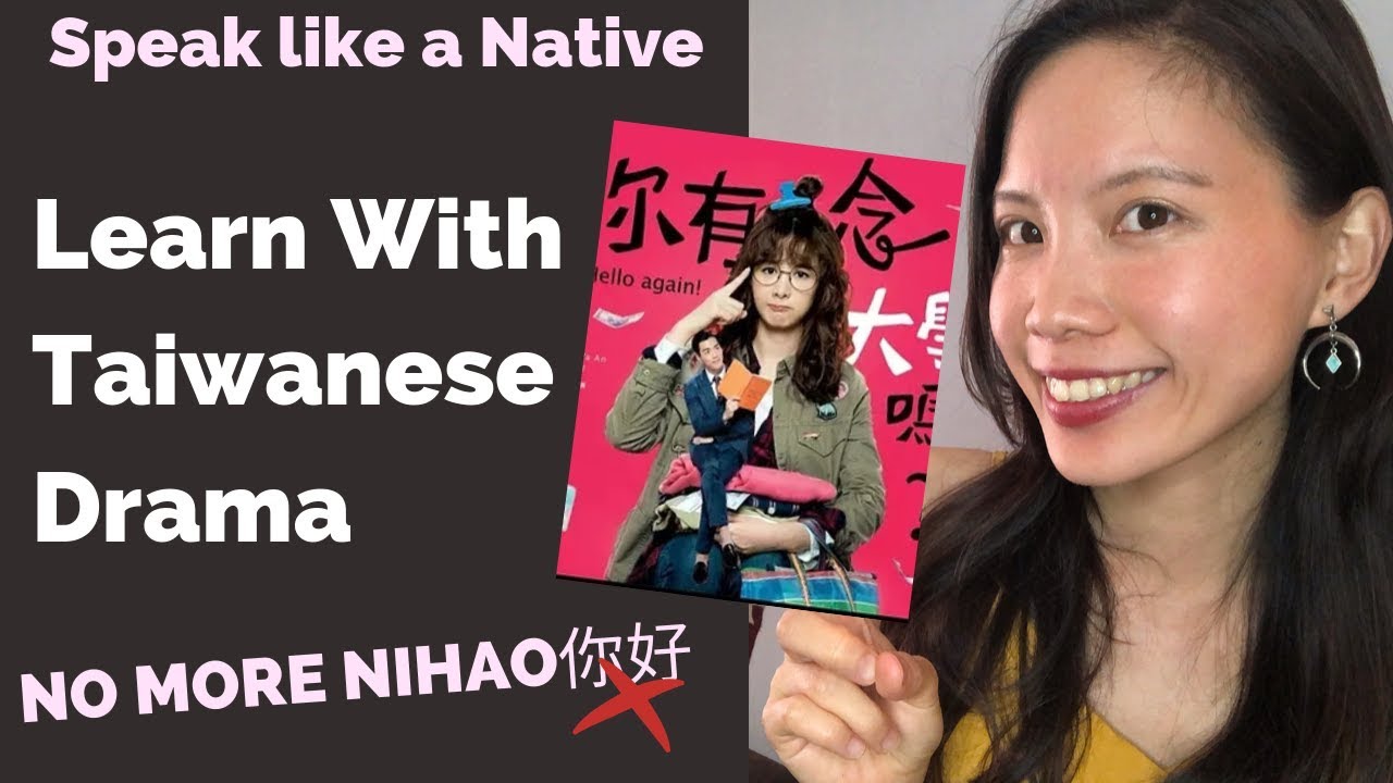 03 Different Ways to Say NIHAO | SAY HELLO LIKE A Native (Taiwanese ...