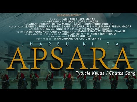 Jhareu Ki Ta Apsara/Dip Gurung/Prashant Tamang&Kopila Magar - YouTube