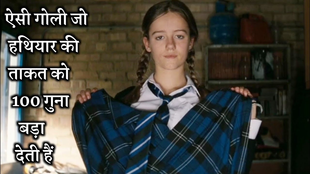 Esi Goli jo mardo ki Takat ko Bada Deti hai || Movies With Max Hindi ...