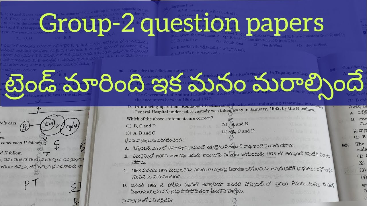 Group-2 question papers🙏 - YouTube