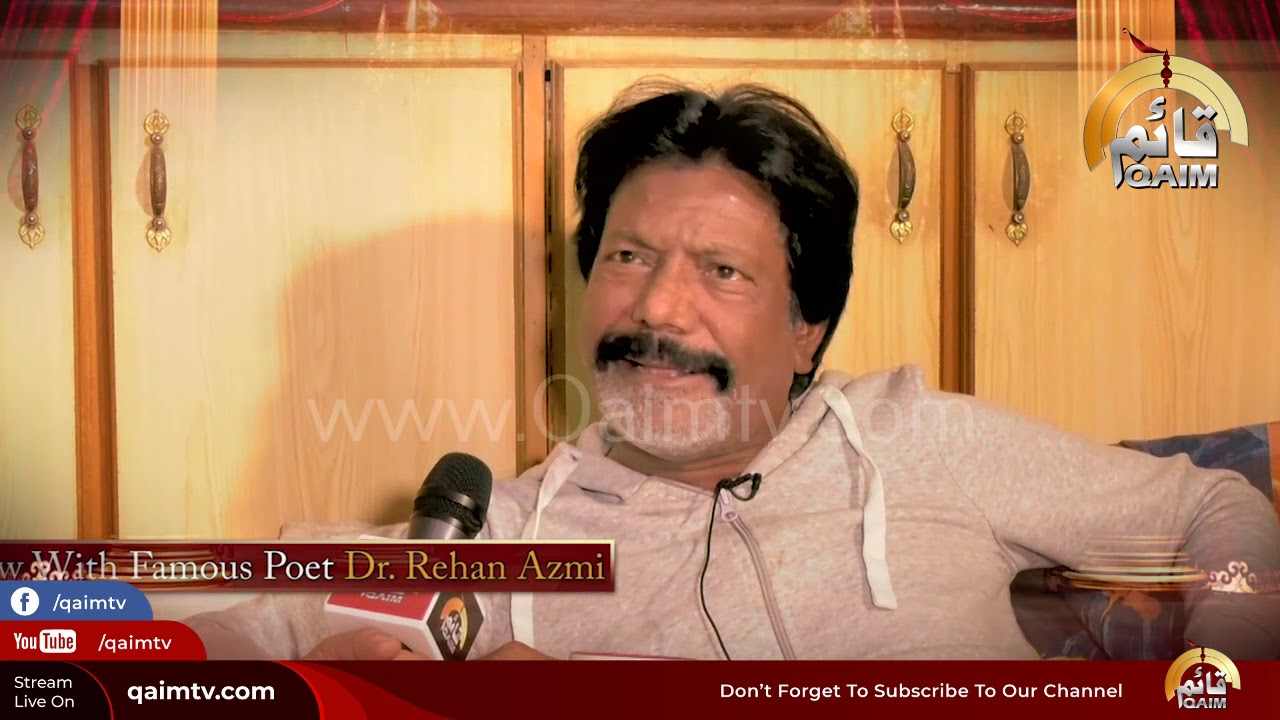 Promo Kon Hai Mehman Episode:- 01 Dr: Rehan Azmi - YouTube