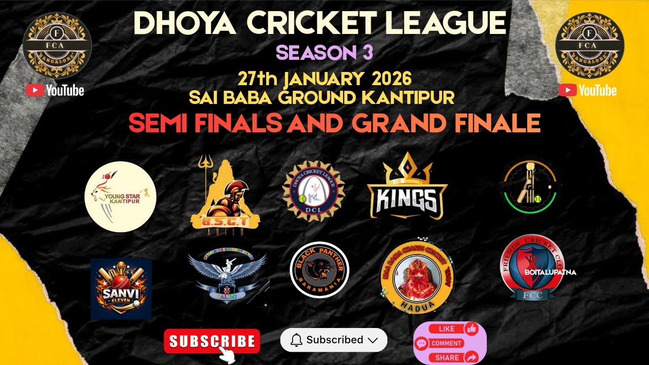DHOYA CRICKET LEAGUE SEMI FINAS AND GRAND FINAE LIVE 2025 - YouTube