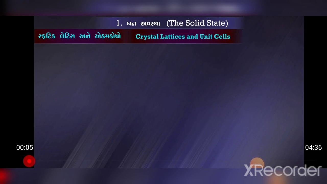 Solid state - YouTube