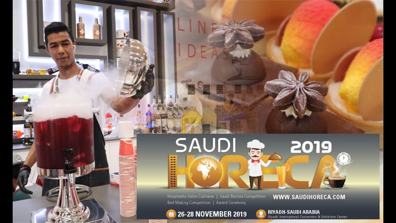 LARGEST FOOD EXHIBIT IN RIYADH| SAUDI HORECA 2019| VLOG 128 - YouTube