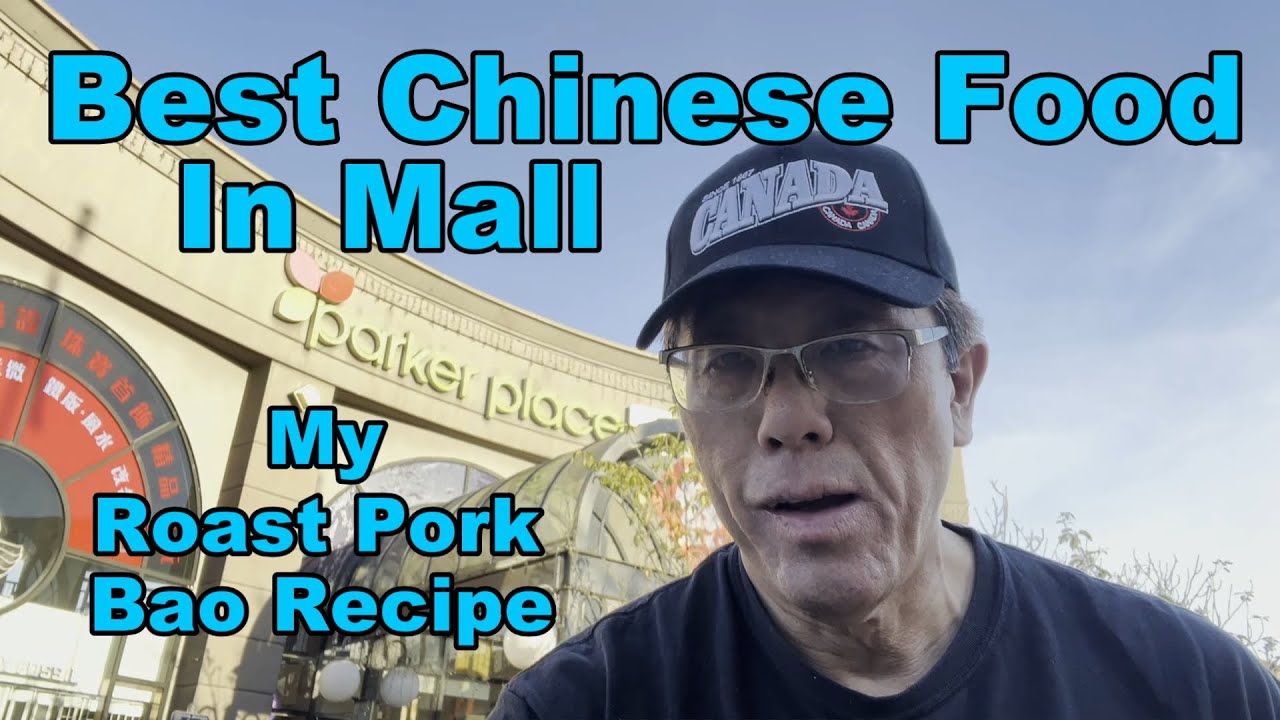 Best Chinese Food In Food Court (Parker Place Mall) (My Chinese Roast ...