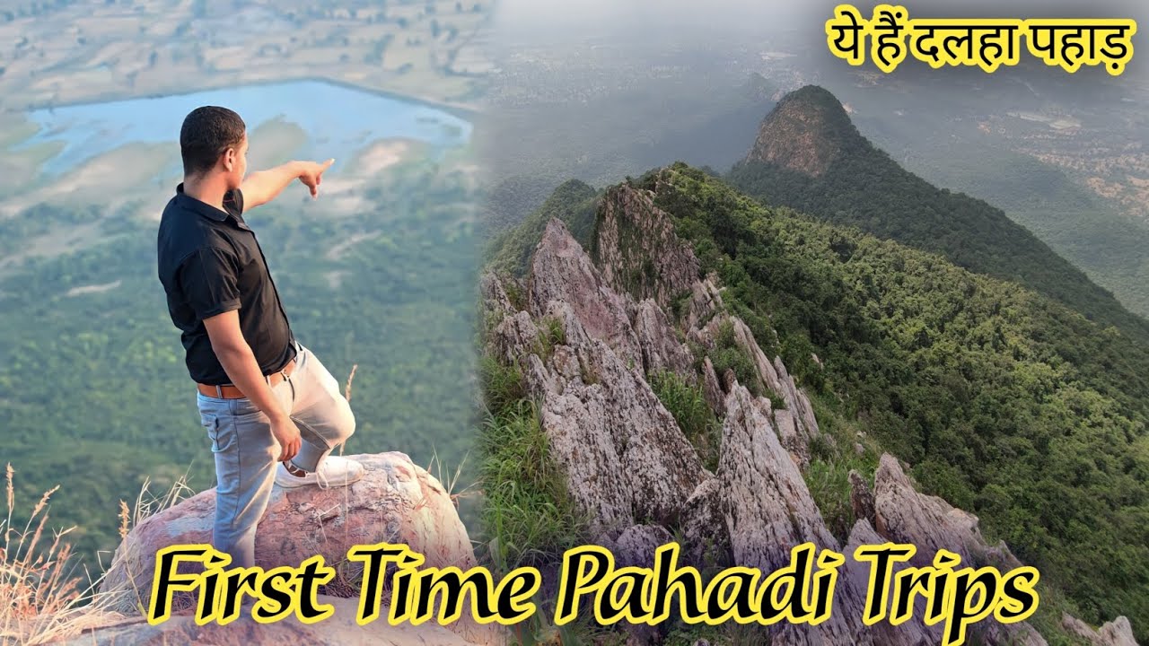 First Time Pahadi Trips On Dalha Pahad @Vivekthevlogs707 - YouTube
