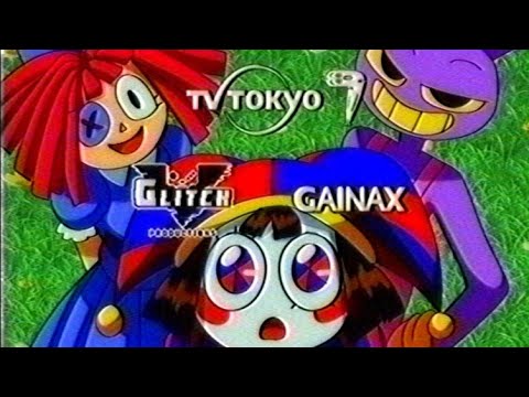 THE AMAZING DIGITAL CIRCUS OVA 1 [1995] 