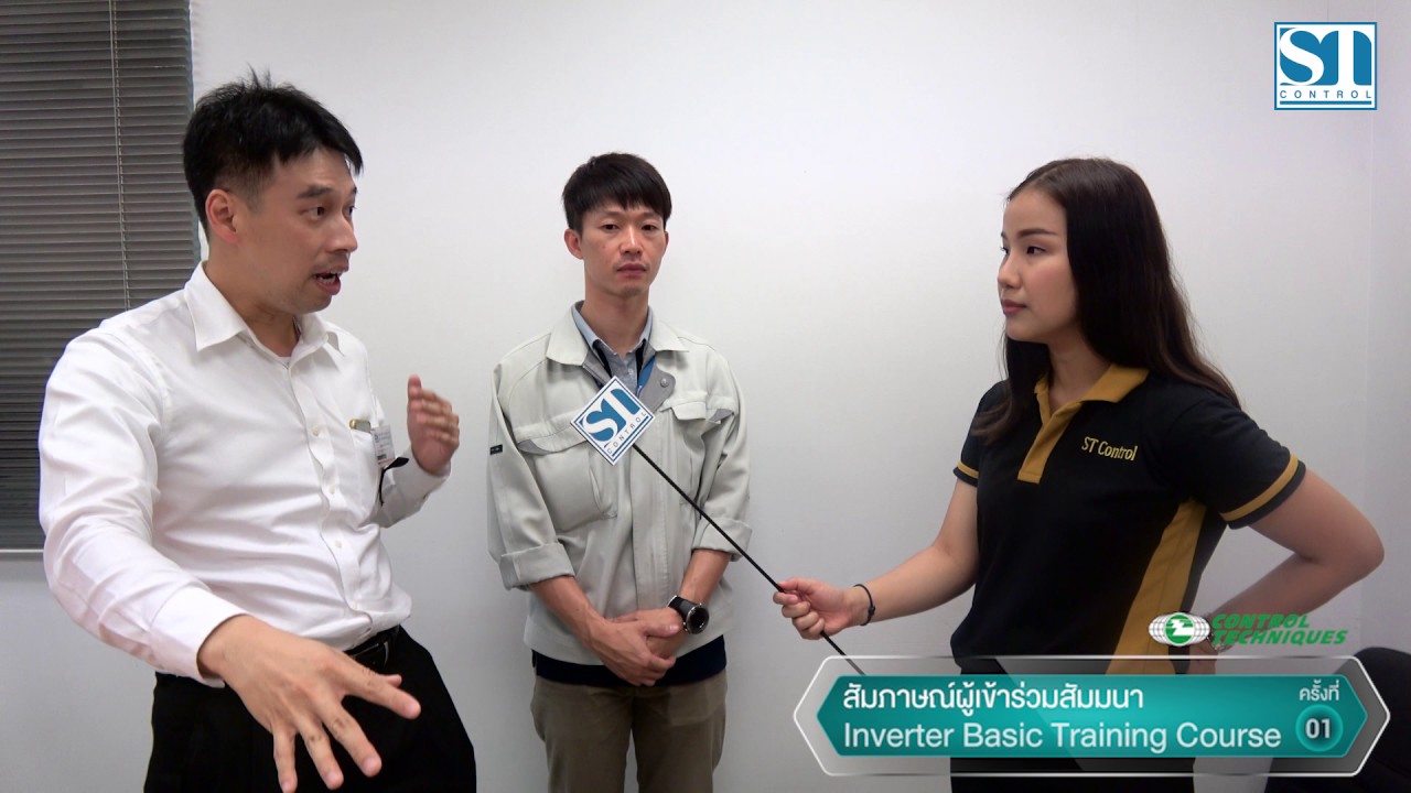 Control Techniques Inverter Basic Training Course 01 - YouTube