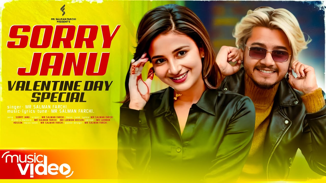 SORRY JANU - Mr Salman Farchi | Official Audio Song | বাংলা নতুন গান ...