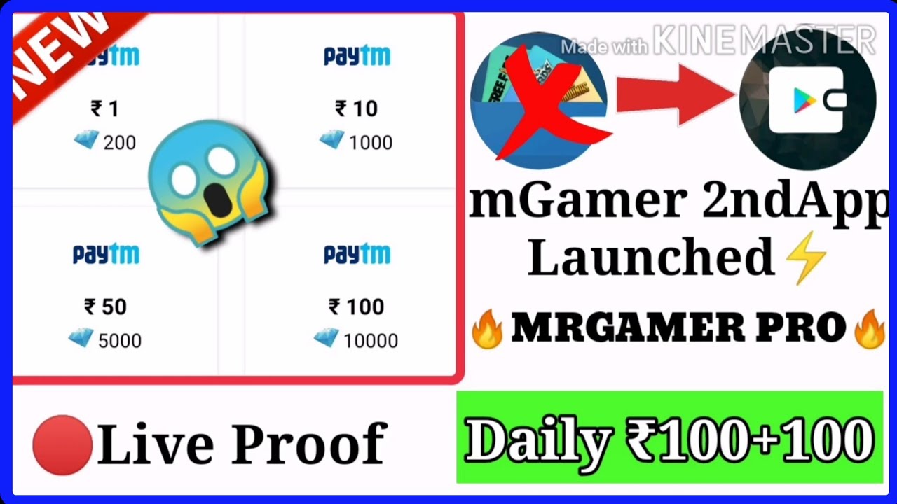 😱New Earning App 2020 || mGamer 2nd app MRGAMER PRO || Earn ₹1000 Daily || by SM Technical ...