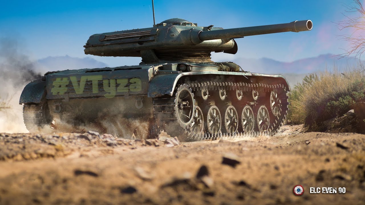 ELC EVEN 90 - Тестим фармпригодность - YouTube