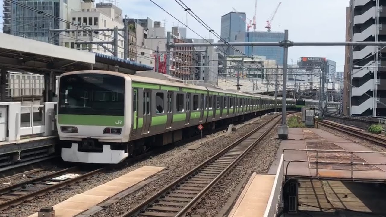 JR East Yamanote Line. E231 & E235 series EMUs, Akihabara Station 05-Jun-2018 - YouTube