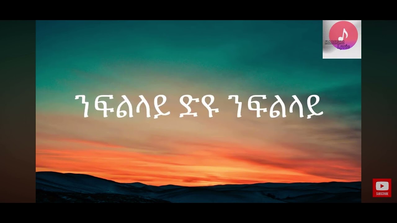 Tigrinya music 2014 solomon Haile bealti mado - YouTube