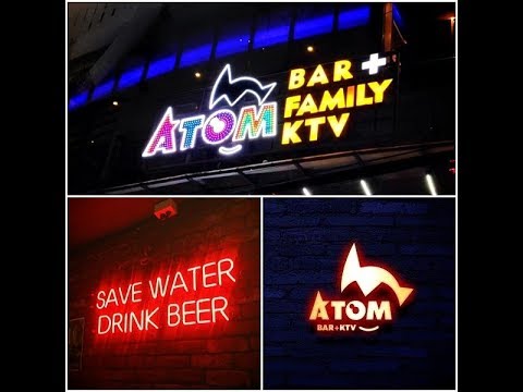 Atom bar+ktv - YouTube