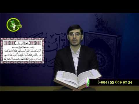 Haci İlkin Quran dersi Fil suresinin oxunushu tehqiq