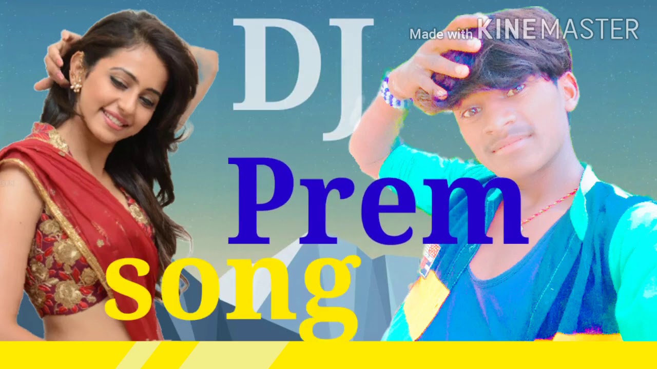 DJ Prem song - YouTube