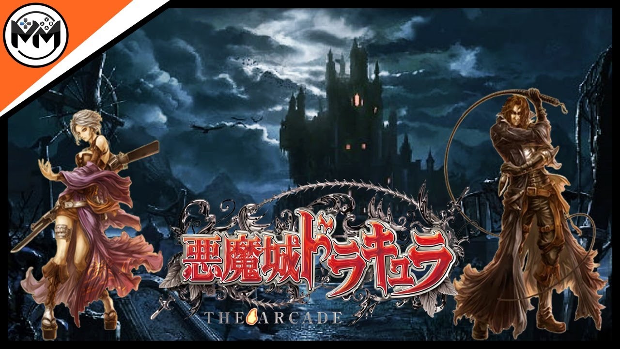 CASTLEVANIA THE ARCADE 1080P & 4K 🎮 - YouTube