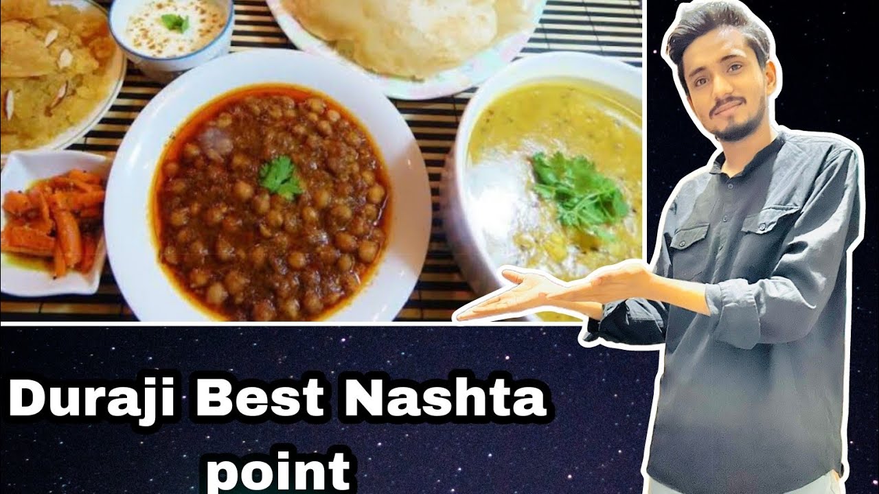 My 1st vlog ( Duraji best nashta point ) - YouTube