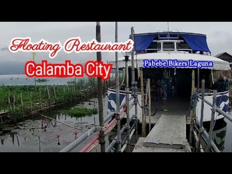 Floating Restaurant Calamba City - YouTube