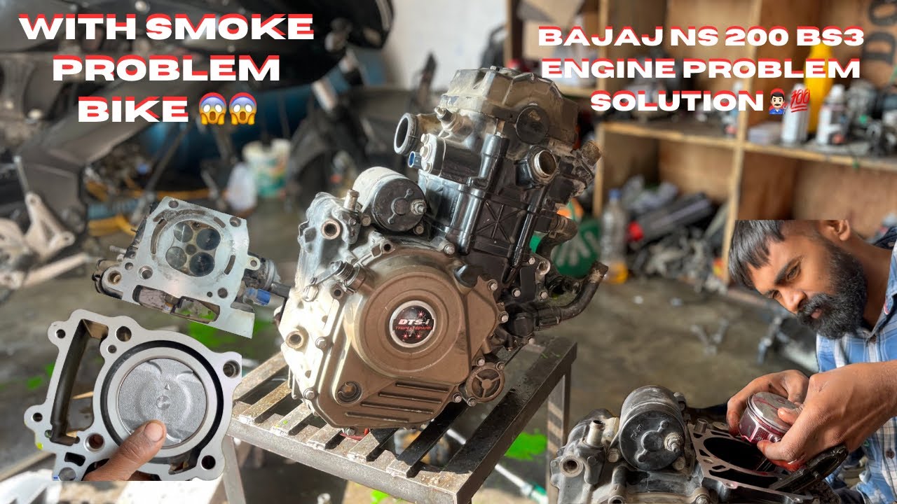 with smoke problem bike 😱😱bajaj ns 200 bs3 engine problem solution👨🏻‍🔧👍 ...